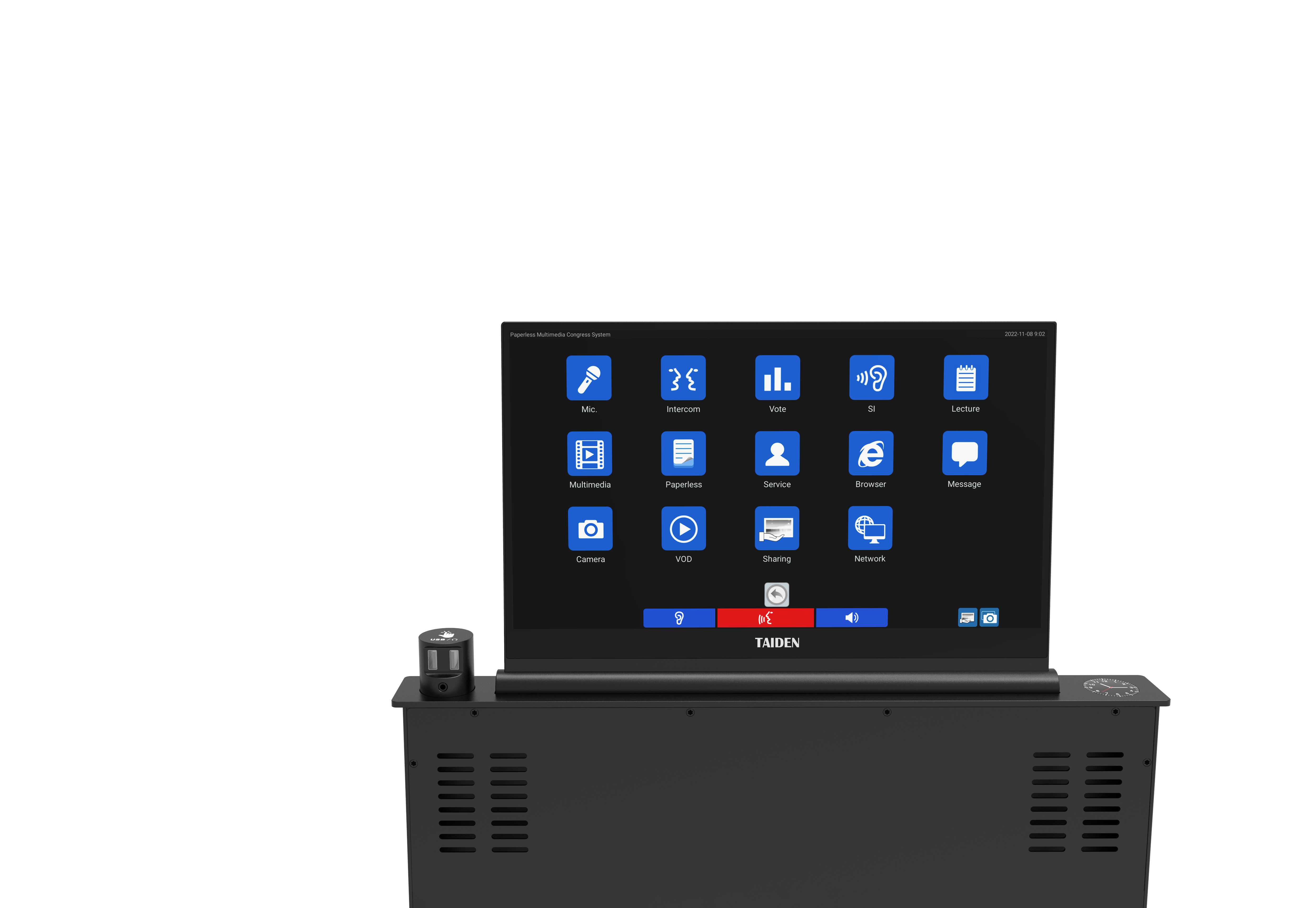 Paperless Conference System | Multimedia Conference System | TAIDEN