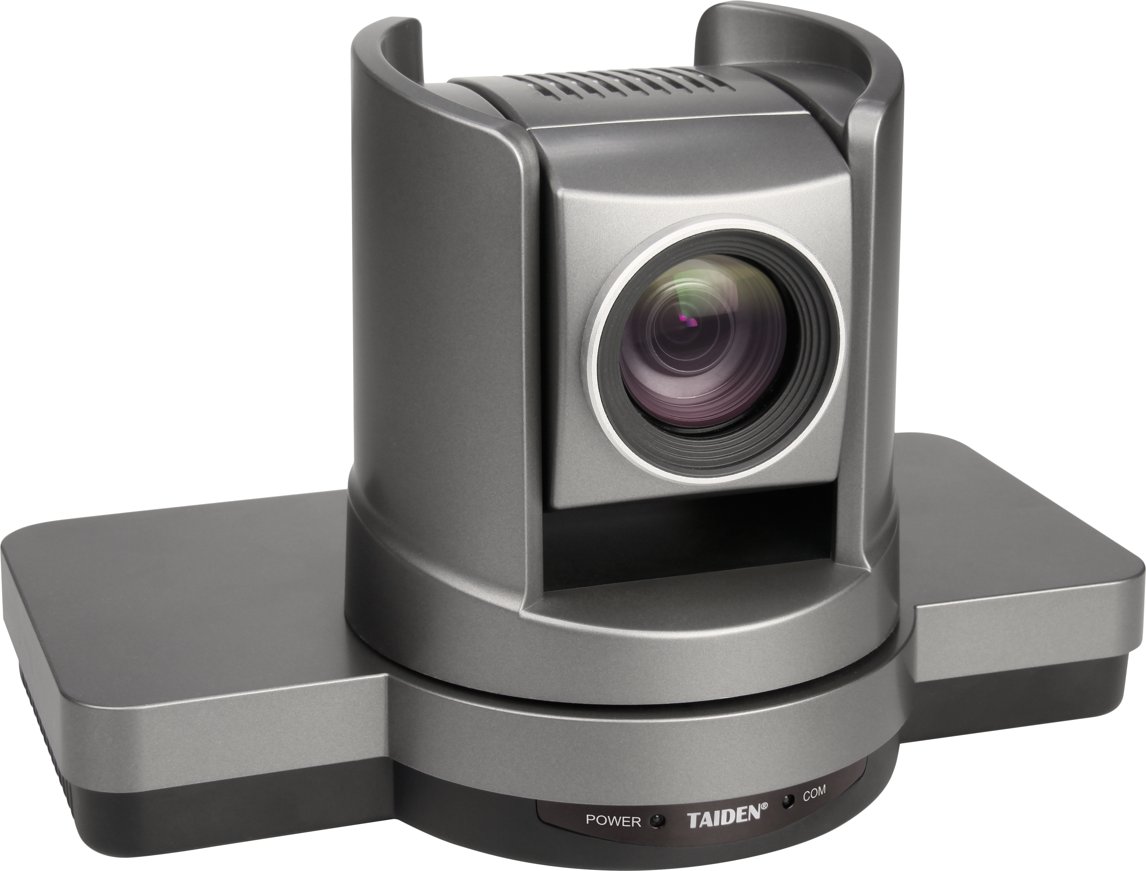 Video Tracking System - TAIDEN